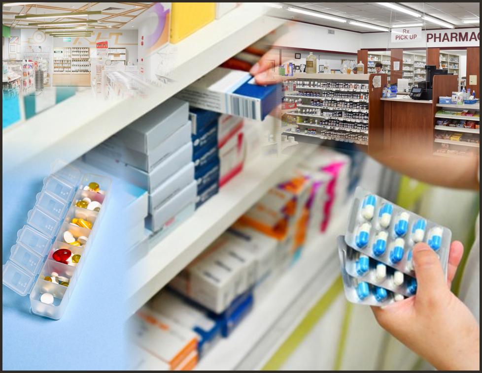 Good Rx.com Review – A Rogue Online Pharmacy That Hides Negative ...