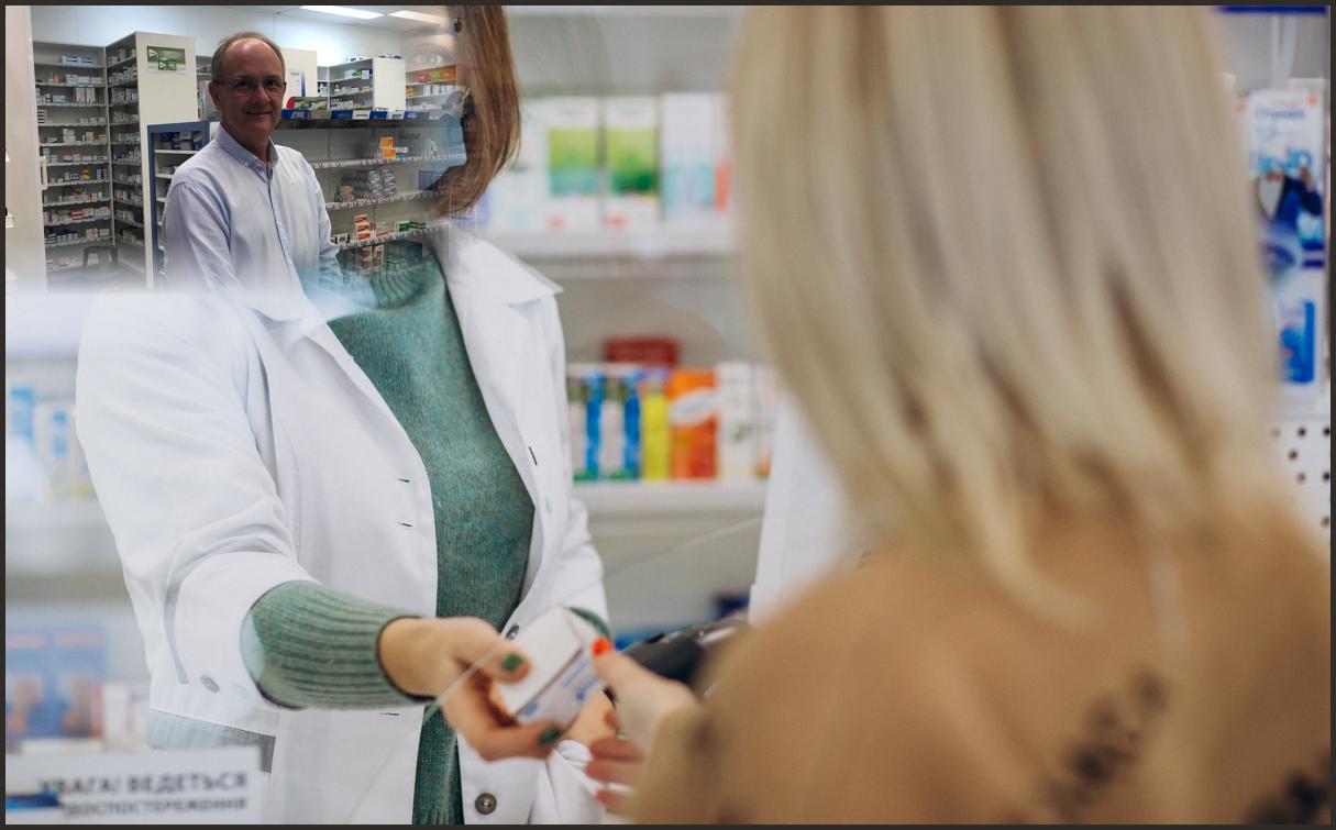 World Pharma Review - A Lower Quality Pharmacy « Cal-eda.org